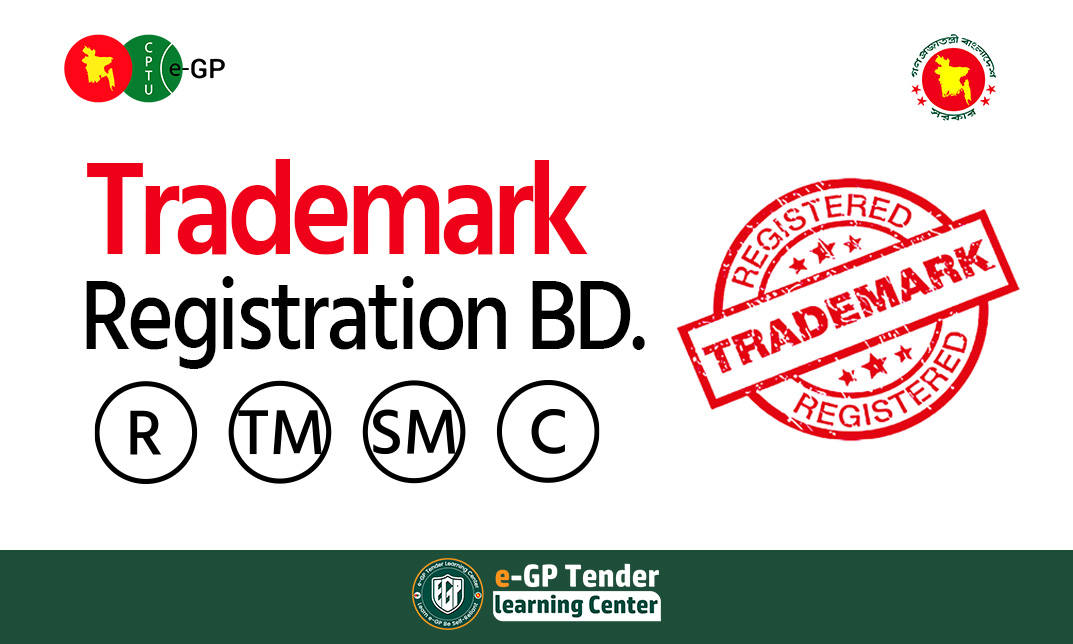 Trademark Registration in Bangladesh -EGP10