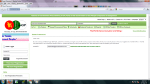 How To EGP Registration? E-Tendering Process In Bangladesh - EGPTEN