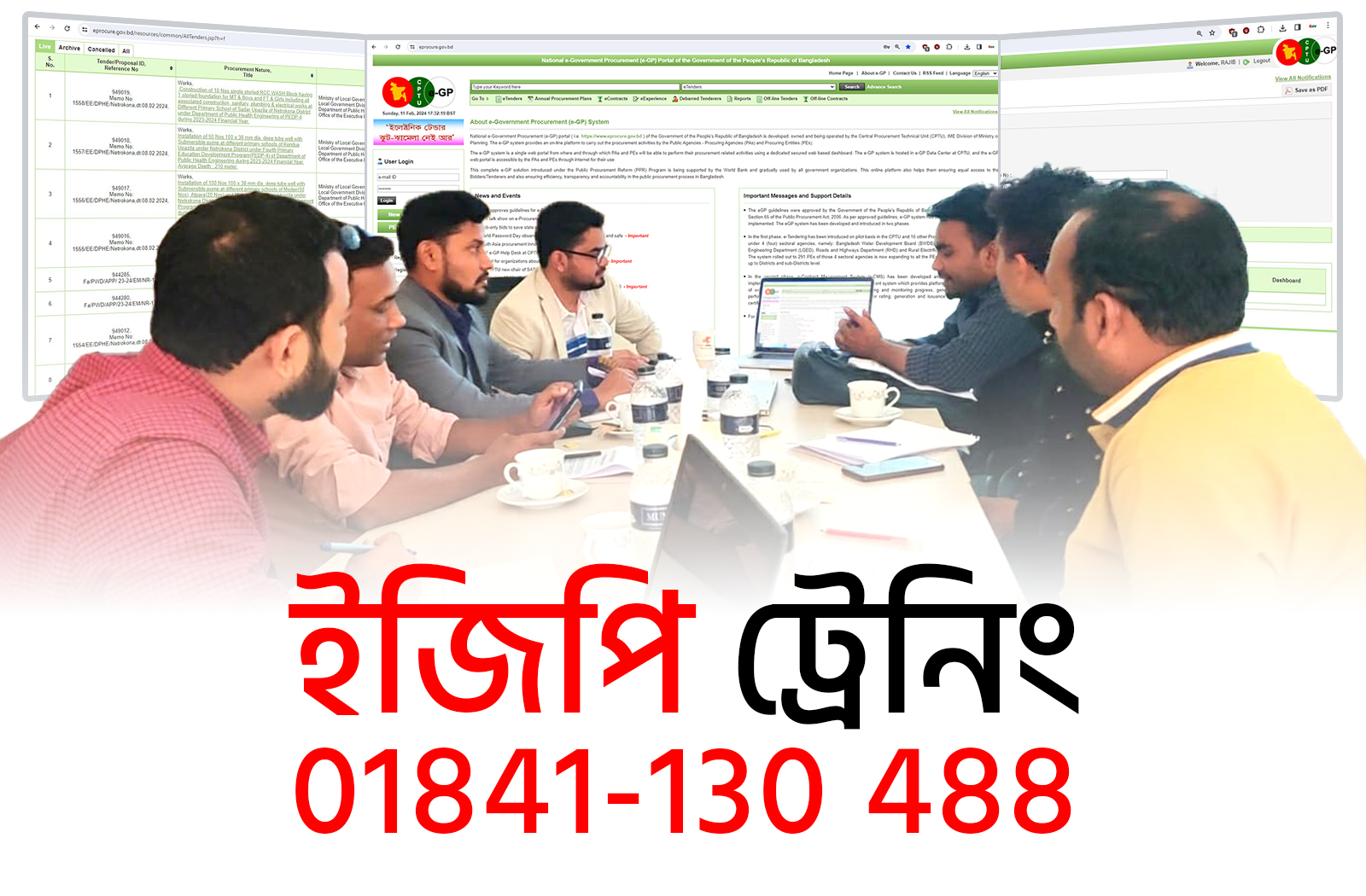 EGP Registration in Bangladesh