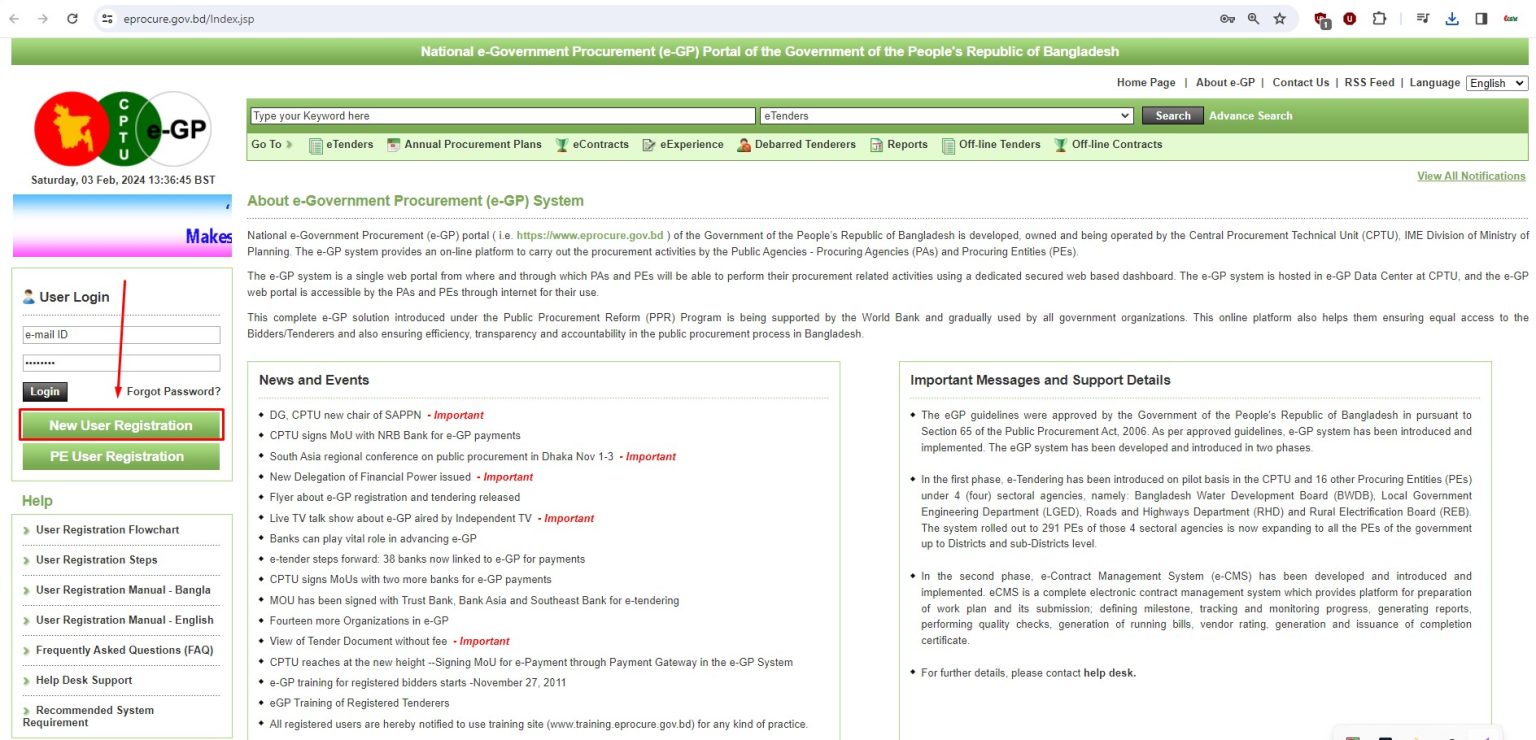 How To EGP Registration? E-Tendering Process In Bangladesh - EGPTEN